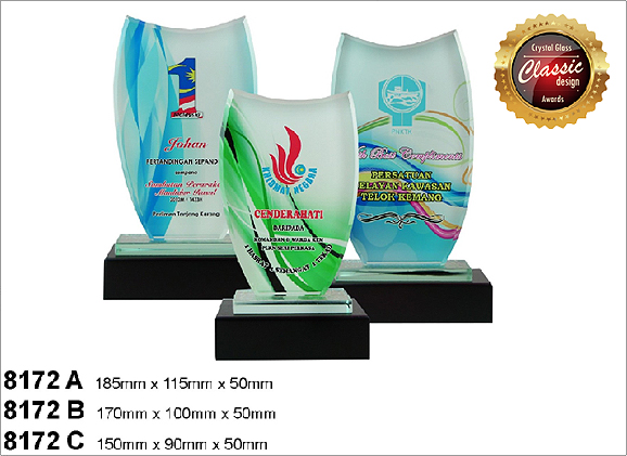 Crystal Glass Plaque 8172 | Hosanna Marketing