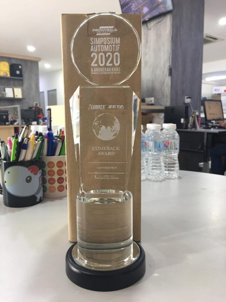 LED Light Trophy - Hosanna Marketing